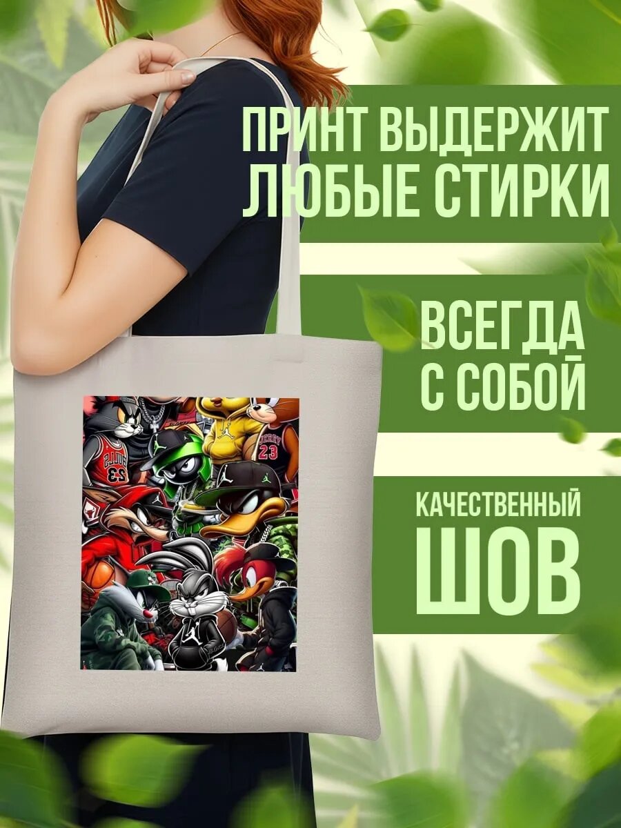 Сумка шоппер , айвори — фото 1