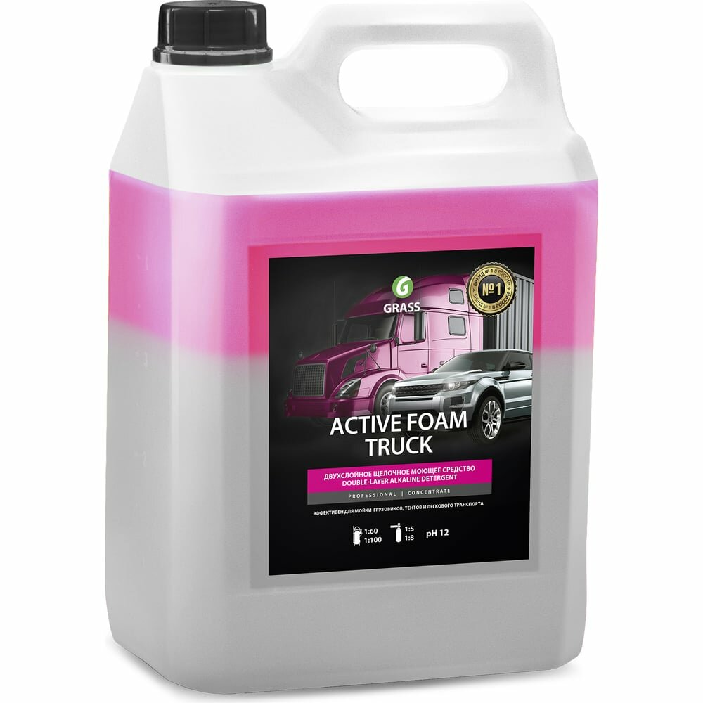 Автошампунь Active Foam Truck 6 кг Grass 113191