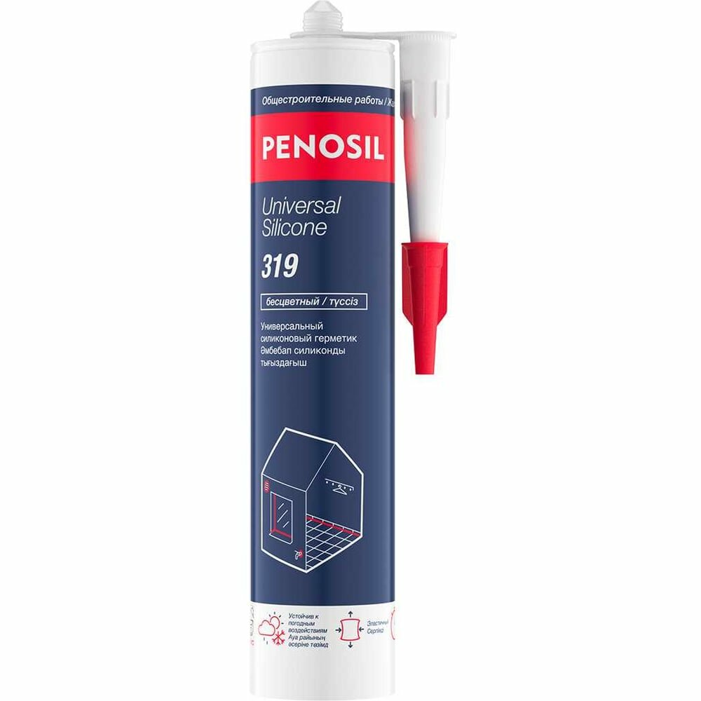 Универсальный силиконовый герметик Penosil U