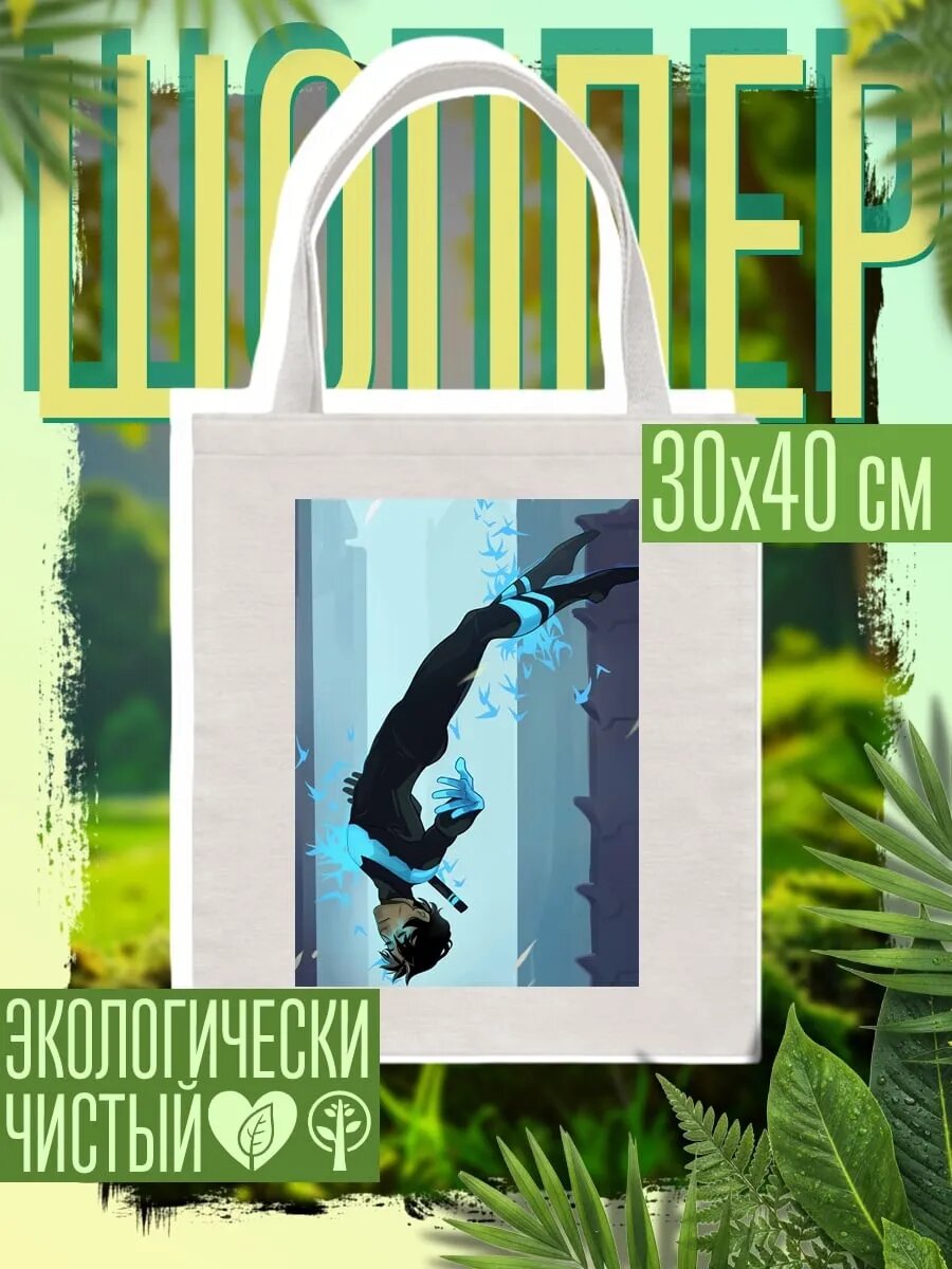 Бафф для женщин