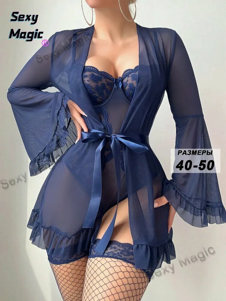 Костюм для ролевых игр Sexy Magic