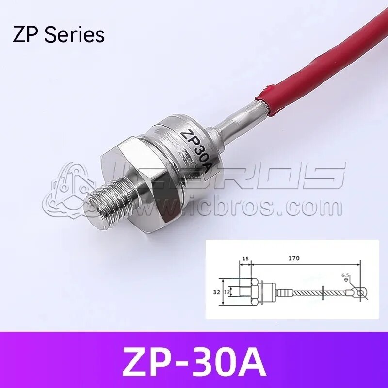 Выпрямительная трубка ZP-30A