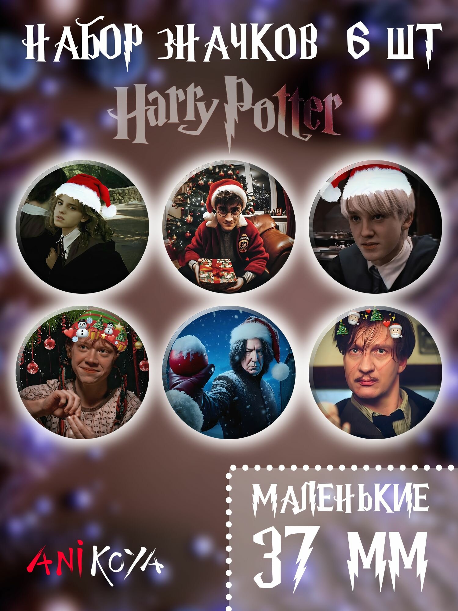 Значок