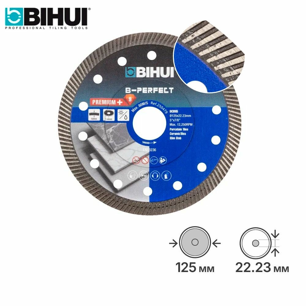 Алмазный диск BIHUI SUPER THIN TURBO, 125х1,4мм арт. DCBN5