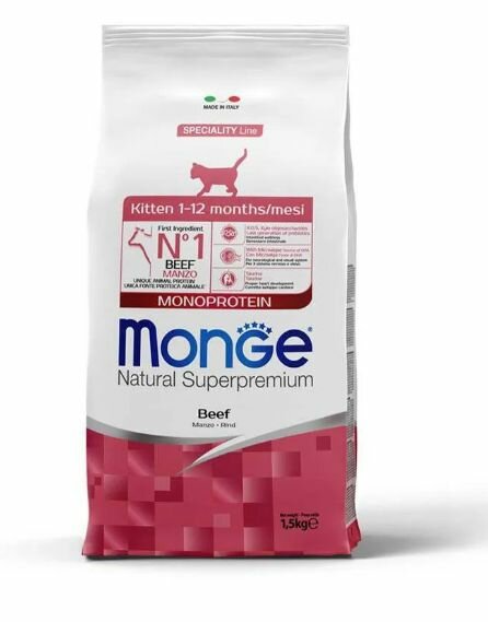 Monge Cat Speciality Line Monoprotein сухой корм для котят и беременных кошек с говядиной - 1,5 кг