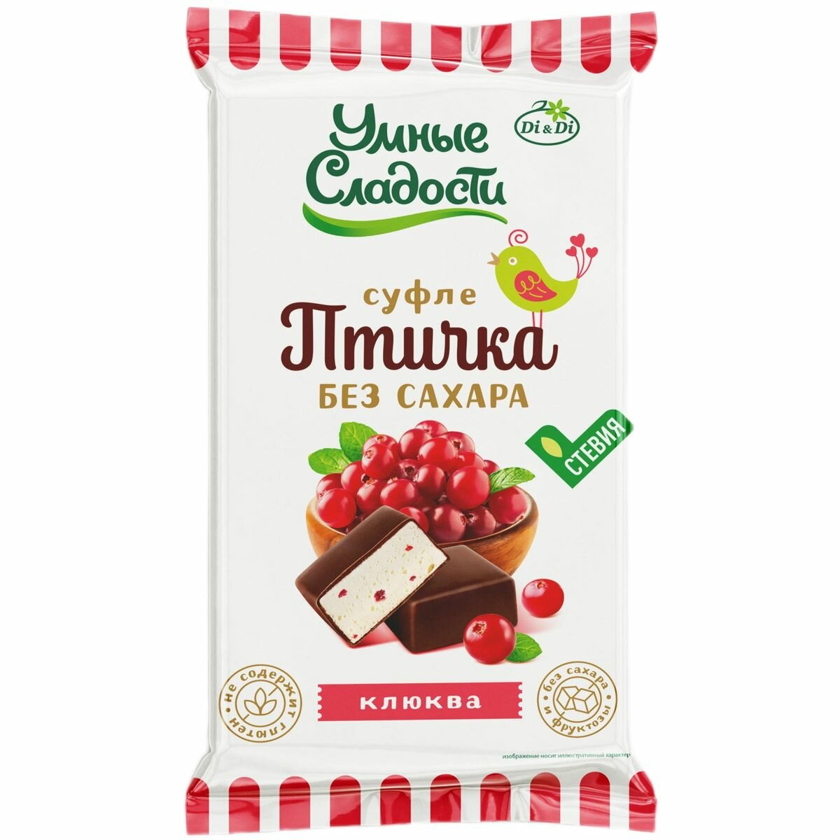 Конфеты Умные сладости Птичка Умная суфле нежное со вкусом клюквы, 215г (2493888)