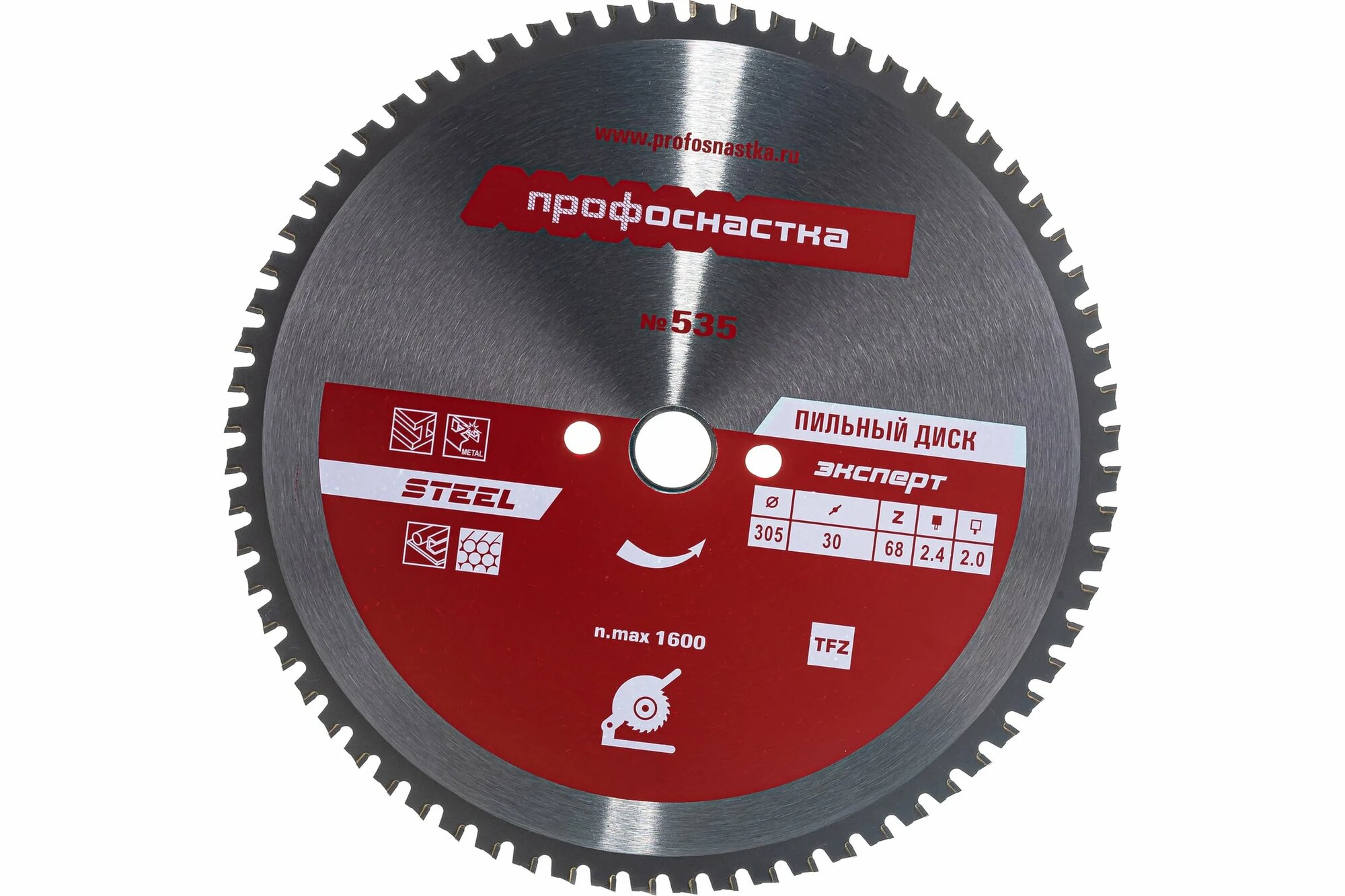 Пильный диск Эксперт 535 60402010, TFZ 0, по стали, диаметр 305 мм, 1600 об/мин, толщина 2 мм, серебристый