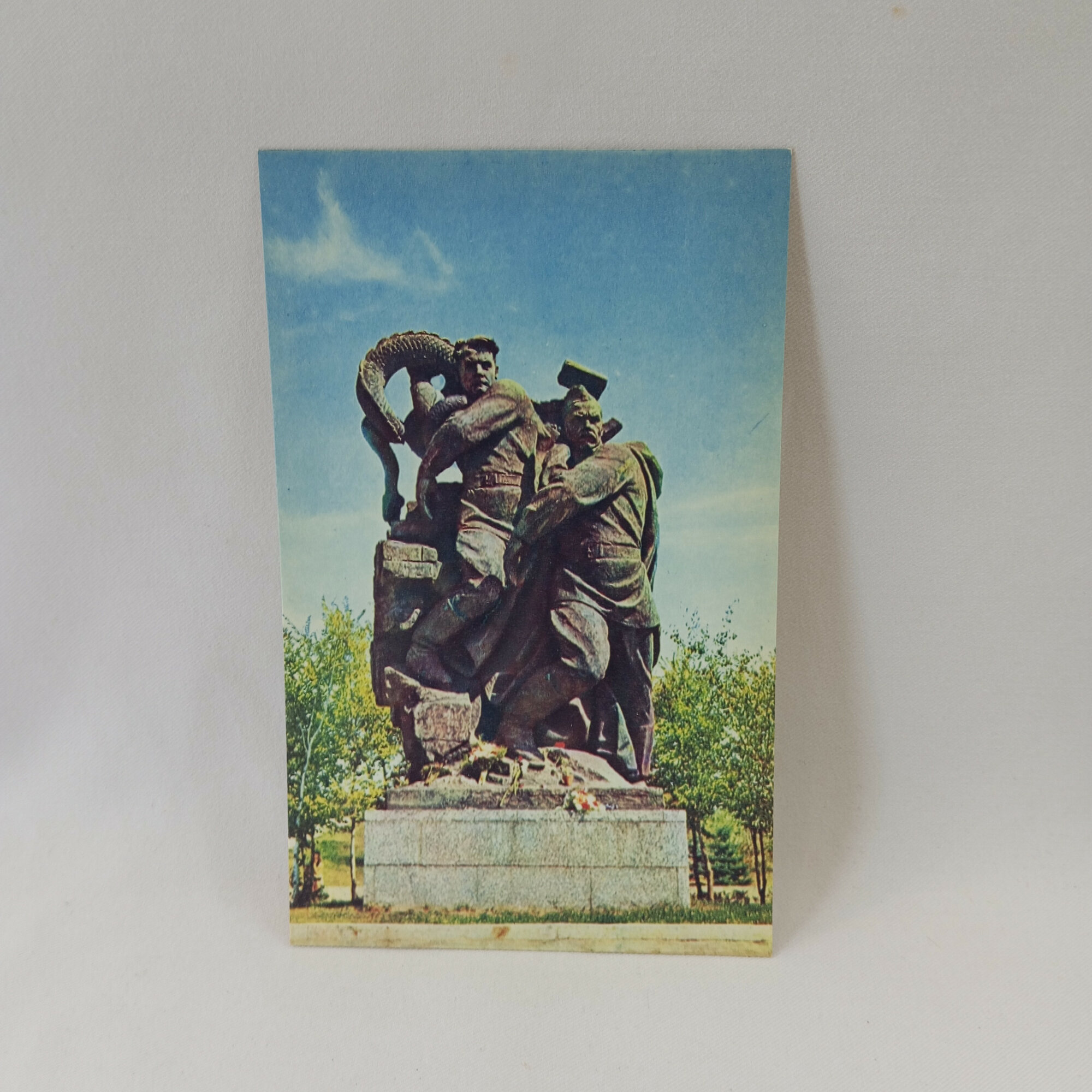 Открытка советская СССР. Волгоград, Мамаев курган, памятник героям Сталинградской битвы, винтаж