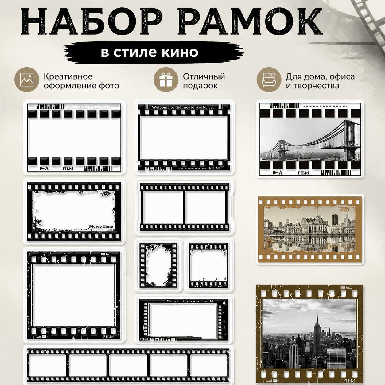 1 лист пластиковых штампов из ПВХ для скрапбукинга, фотоальбомов, декоративных открыток, изготовления штампов, других узоров, 16x11x0,3 см