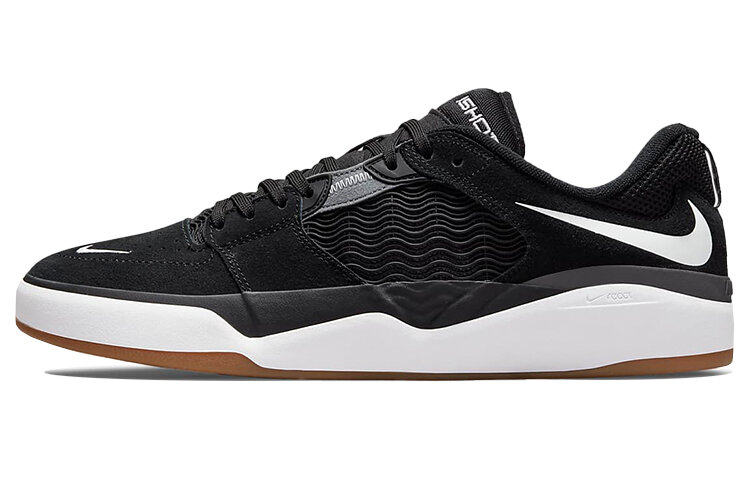 Кроссовки SB Ishod