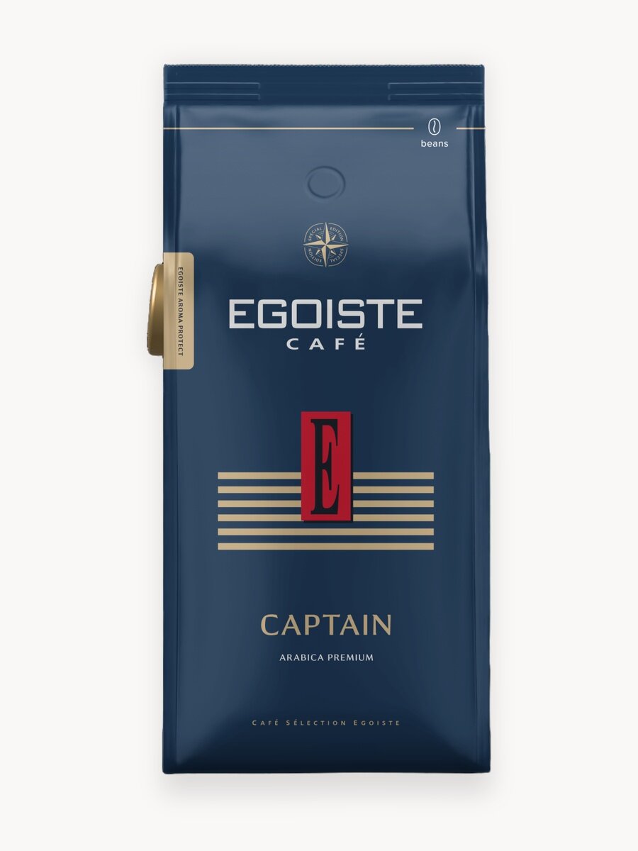 Кофе молотый премиум 100 % арабика EGOISTE CAPTAIN (Германия) 250 гр.