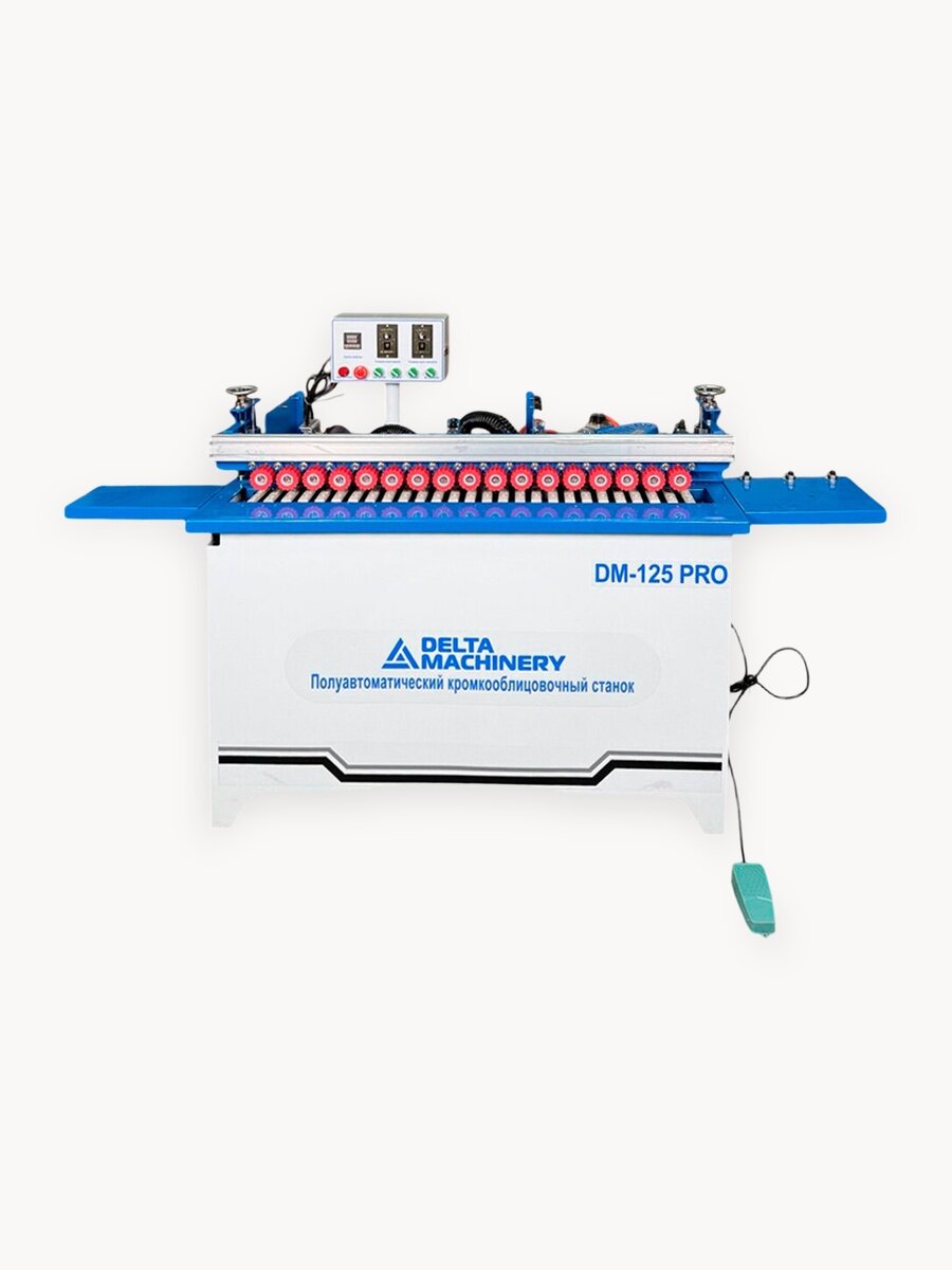 Кромкооблицовочный станок DELTAMACHINERY DM-125 PRO