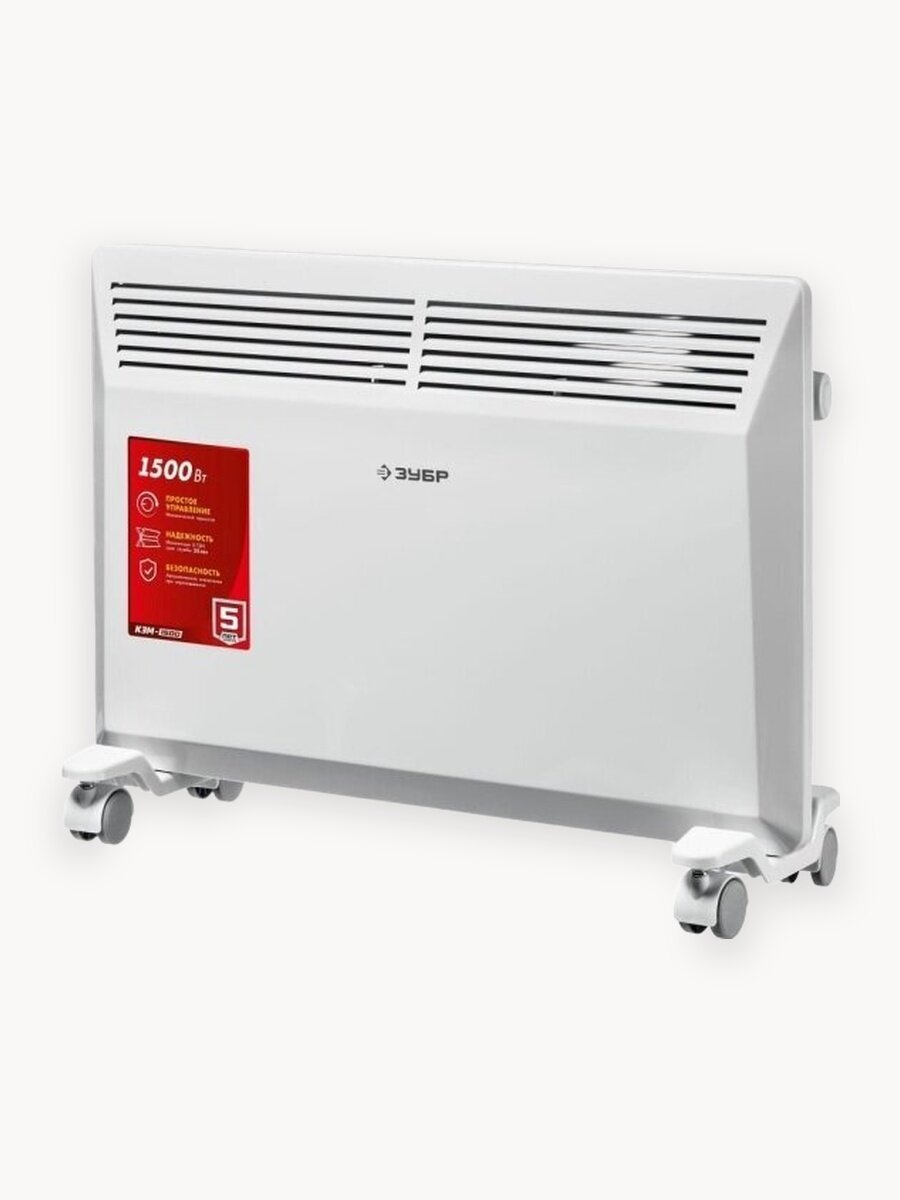 Конвектор электрический Зубр КЭМ-1500