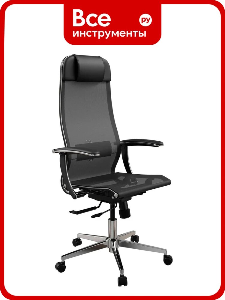 Кресло для персонала метта ErgoLife Set 4/подл.158/осн. Synchro 104 (Черный 212.4.1.333) z509882477