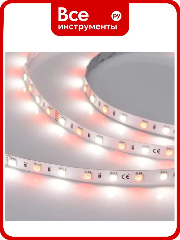 Светодиодная лента Arlight RT-B60-10mm 24V RGBW-Day 5м 018326(3)