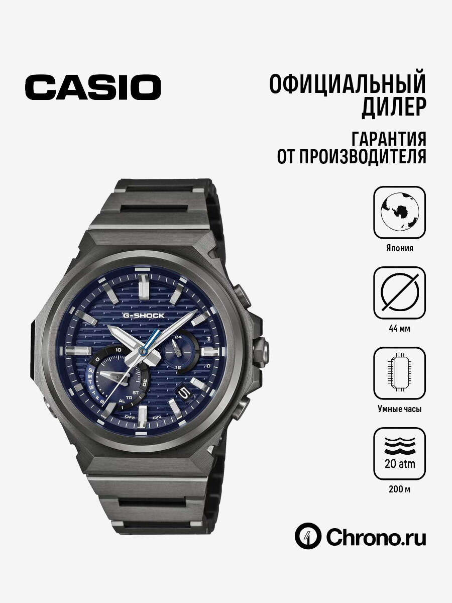  CASIO