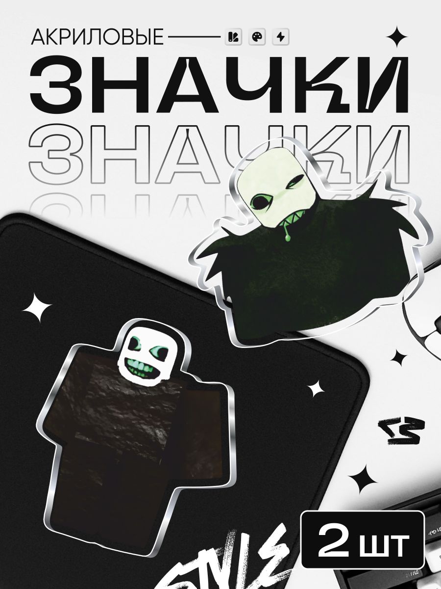Значок OK-REAL