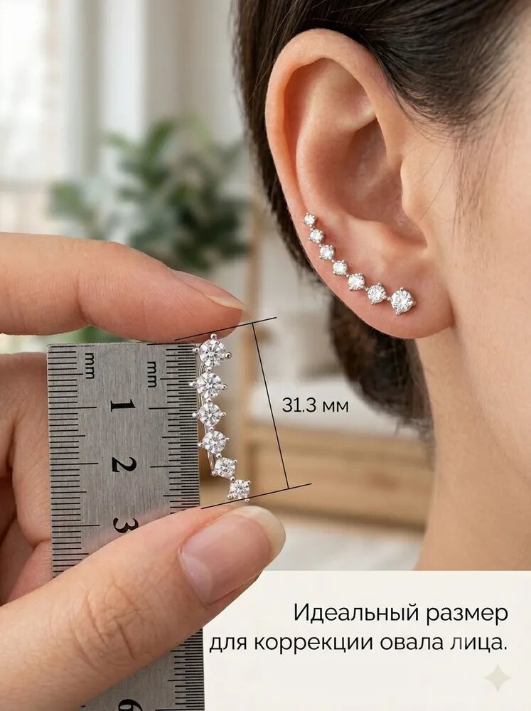 Серьги, серебро — фото 1