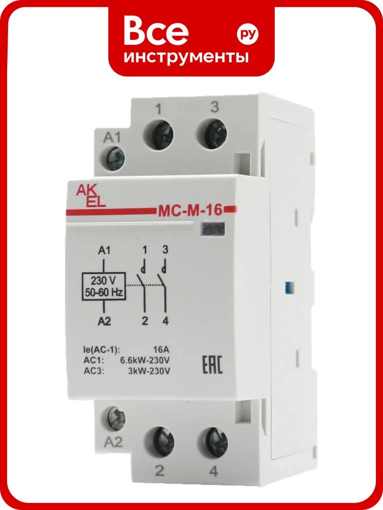 Контактор модульный AKEL ВА47-МС-М-2-16-20 2 модуля 2NO/16A/230VAC 401208