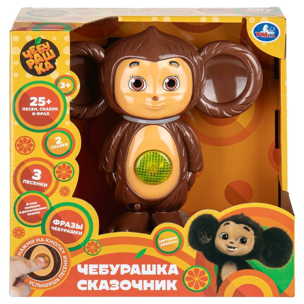 Сказочник 25+ песен, сказок и звуков Чебурашка УМка HT1440-R