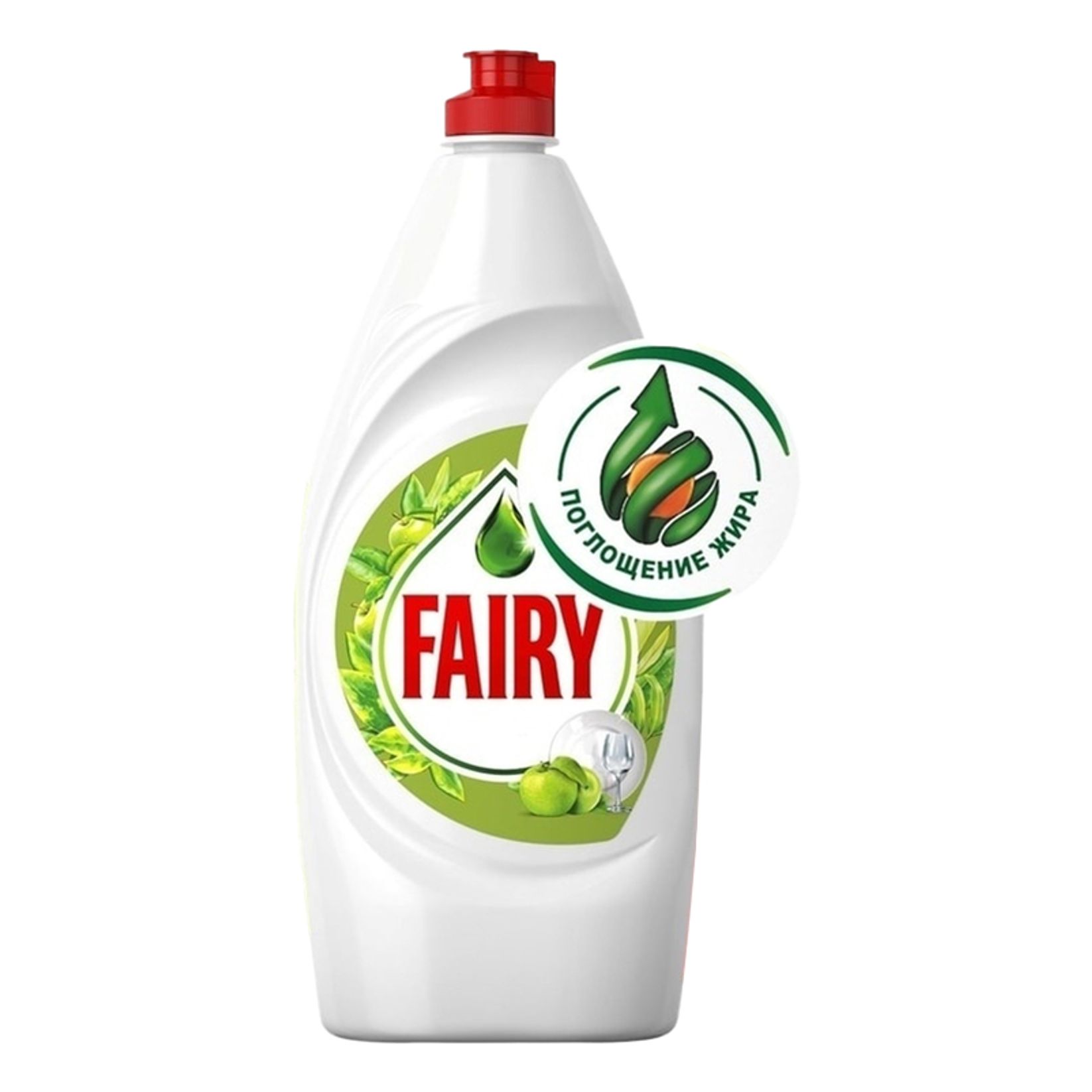 Жидкость для мытья посуды Fairy Зеленое яблоко 900 мл