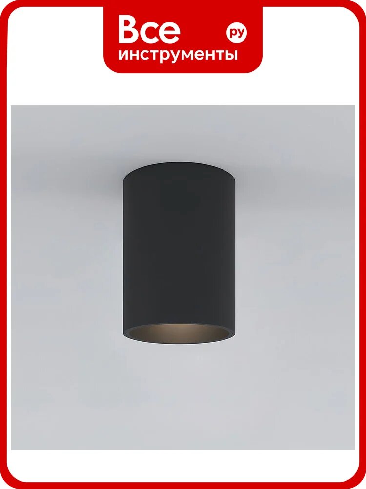 Накладной светильник Elektrostandard gu10 черный a064290