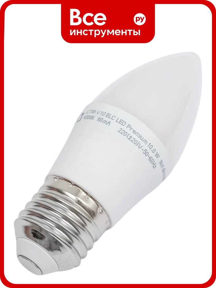Светодиодная лампа Ecola candle LED Premium 10,0W 220V E27 4000K свеча композит 100x37 C7MV10ELC