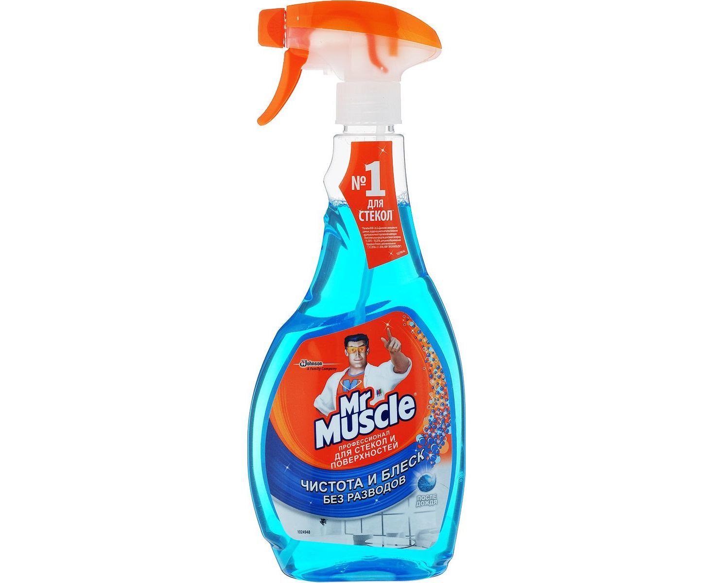 Mr Muscle Средство для стекол, После дождя, 530мл