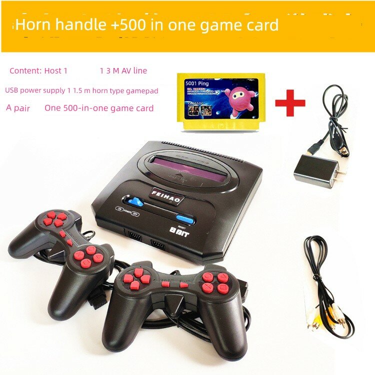 Игровой автомат Feihao F-001, 5 в 1, роговые ручки, 500+ игр, серый/белый