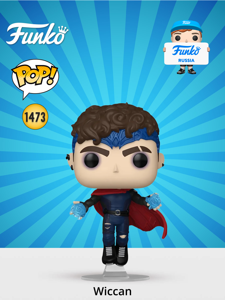 Фигурка Funko POP! Bobble Marvel Agatha All Along Wiccan (1473) 75710