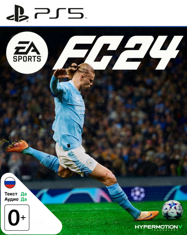 Игра EA Sports FC 24 (Fifa 24) (PS5) б/у, Полностью Русский