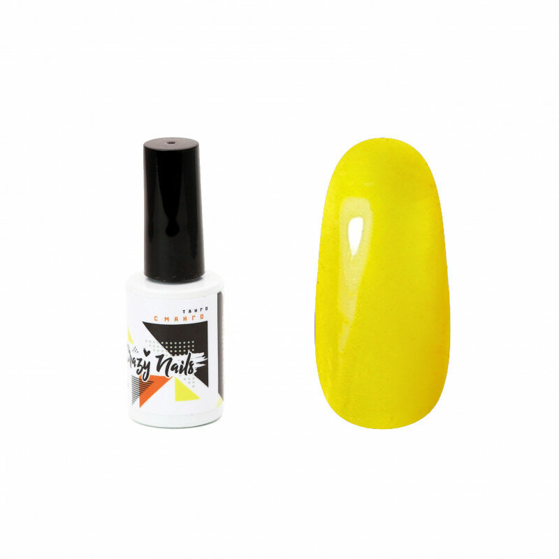Гель-лак Crazy Nails, Коллекция "Танцы на стеклах", цвет "Танго с манго", 10мл.