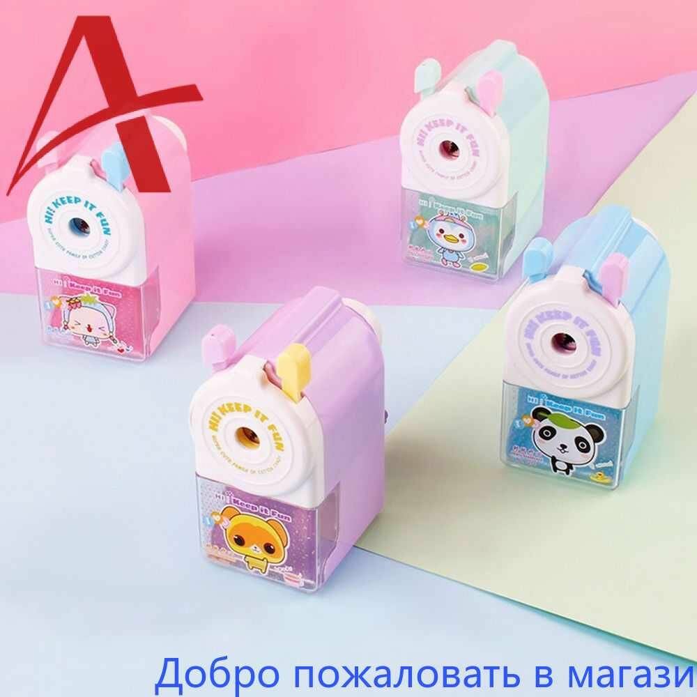 Точилка для карандашей — фото 1