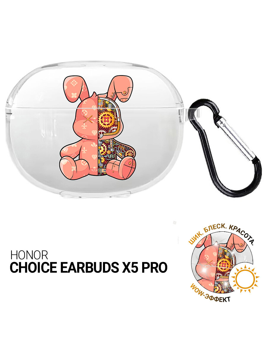 Чехол на Honor Choice Earbuds X5 Pro с принтом "Персиковый Кролик с механизмом" прозрачный