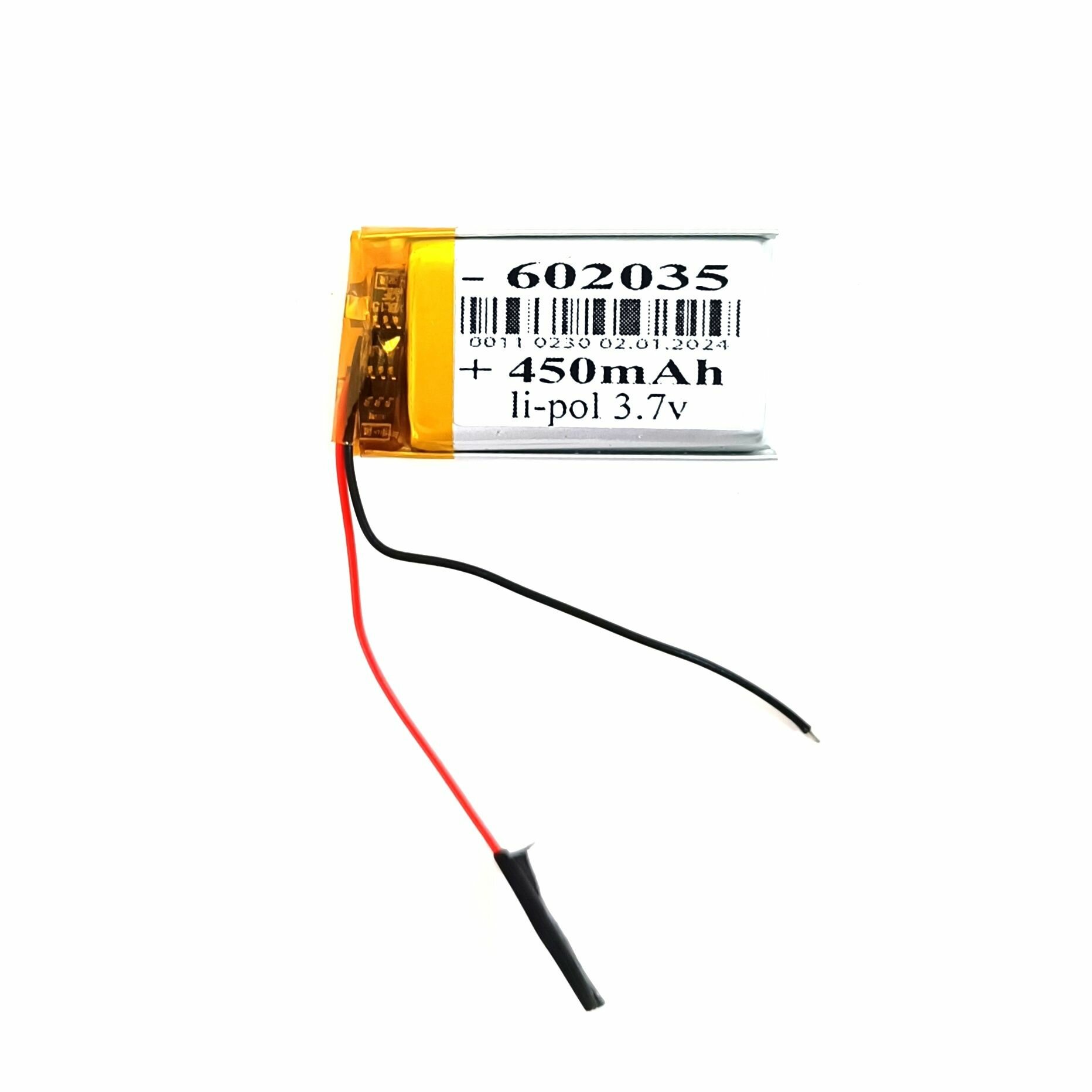 AZDOME GS65H аккумулятор 450mAh 3.7v 2 провода (батарея на видеорегистратор совместимая универсальная)