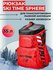 Рюкзак SKI TIME SPHERE 35л,