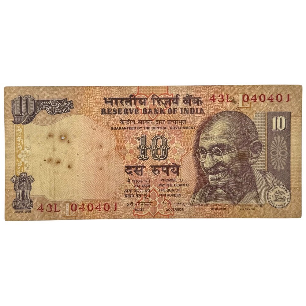 Индия 10 рупий 1996-1997 гг. (Подпись C. Rangarajan) (Литера L) (Серия 43L)