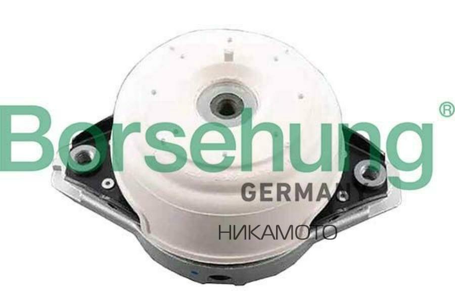 BORSEHUNG B12657 Опора двигателя