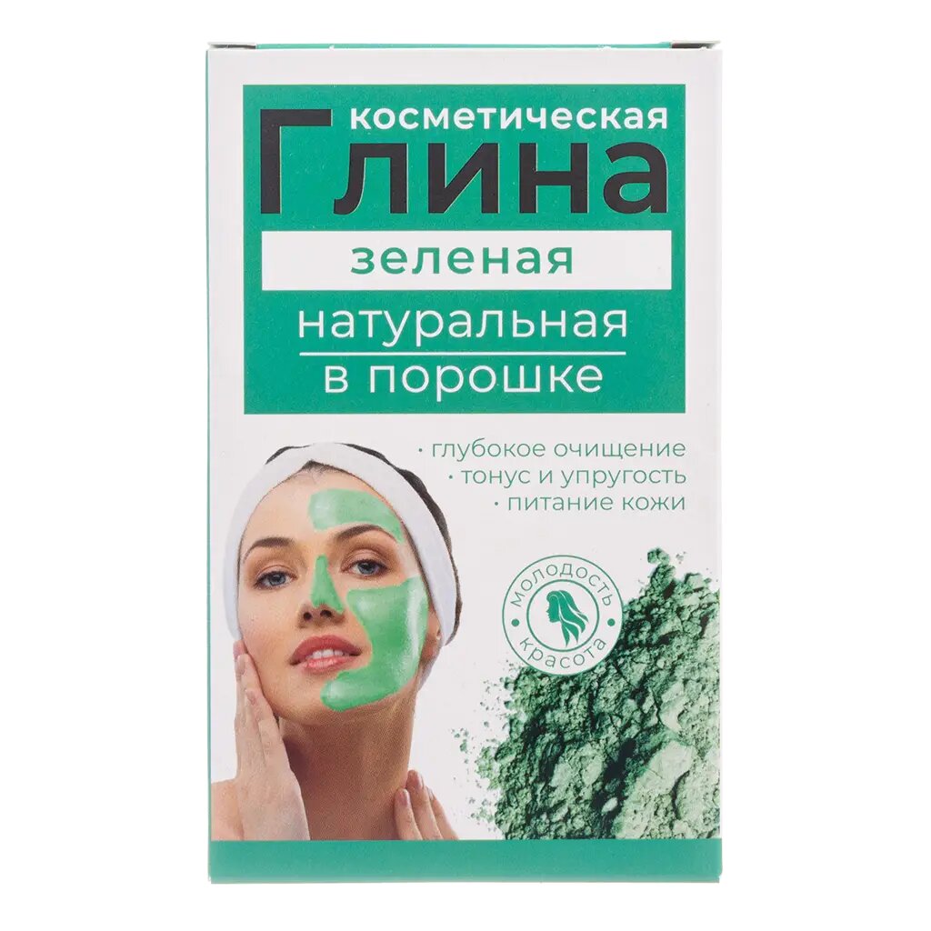 Глина Зеленая косметическая с серебром порошок 100 г 1 шт