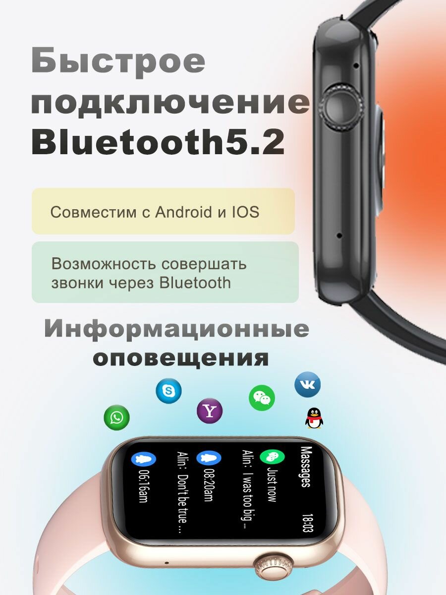 Фитнес-браслет Smart Band — фото 1