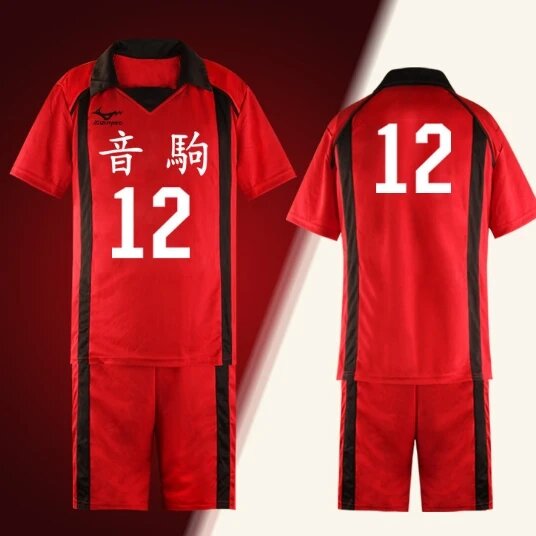 Хаяку Хаяку Косплей Форма Хината NWZSM L, Red 12