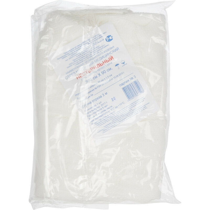 Отрез марлевый нестер. 3м. Life/Навтекс уп. 32г ШК06943