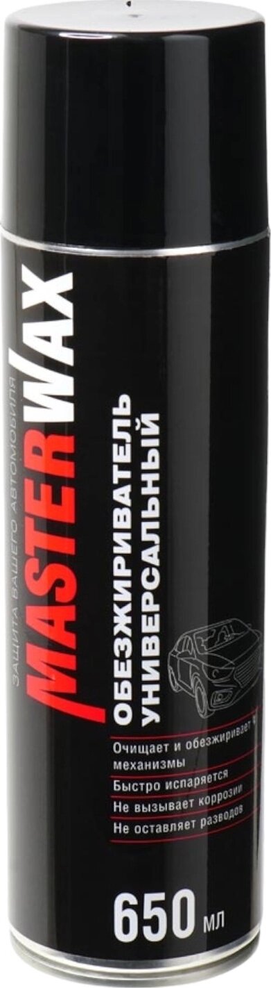 Обезжириватель универсальный MasterWax MW100101