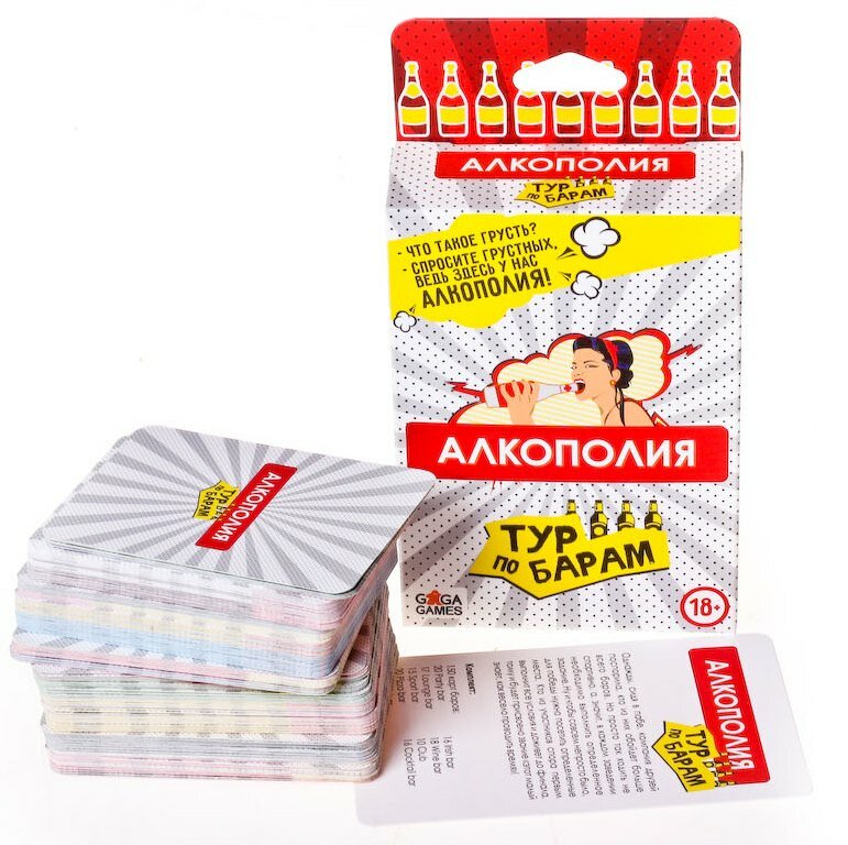 Настольная игра Алкополия: Тур по Барам