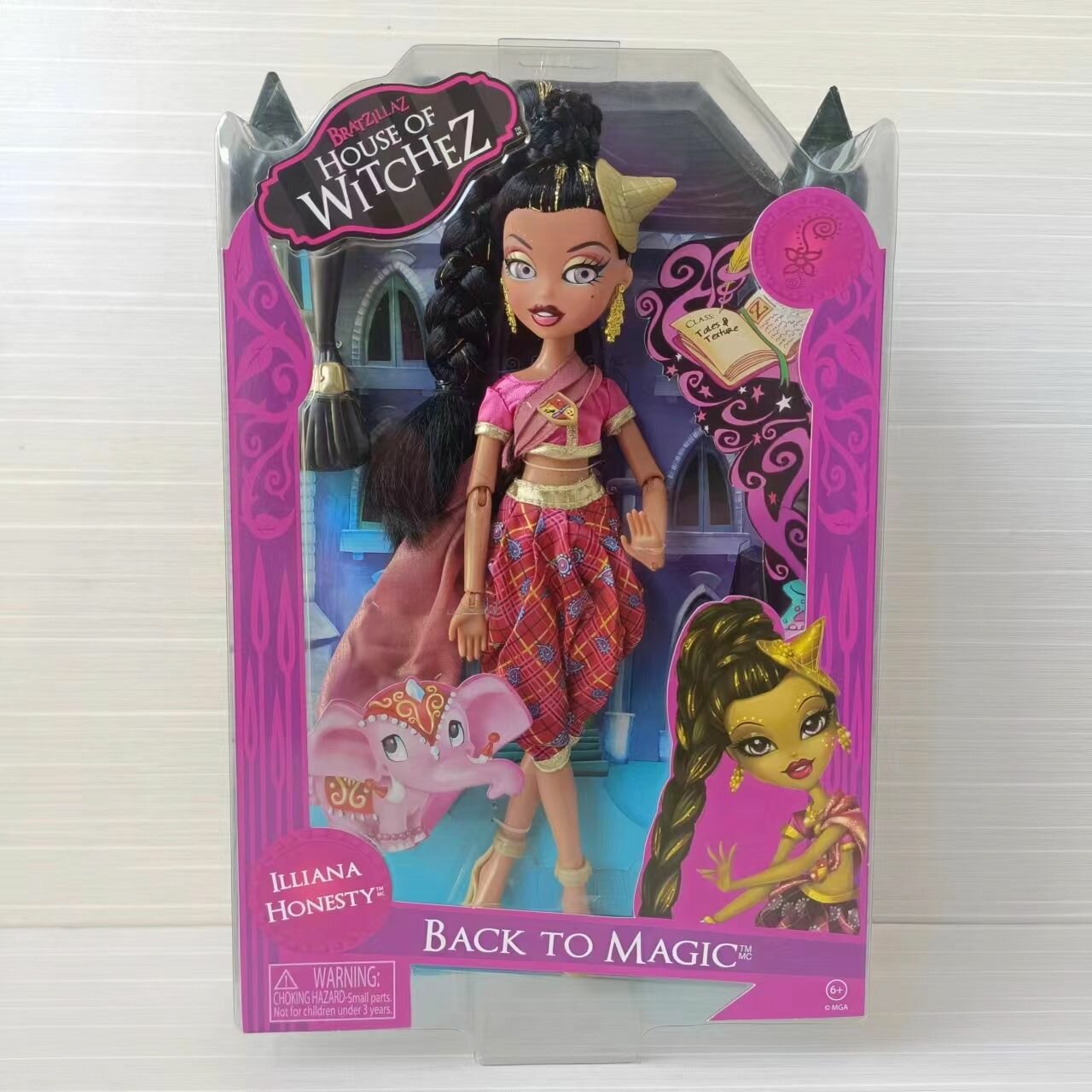 Bratzillaz Кукла