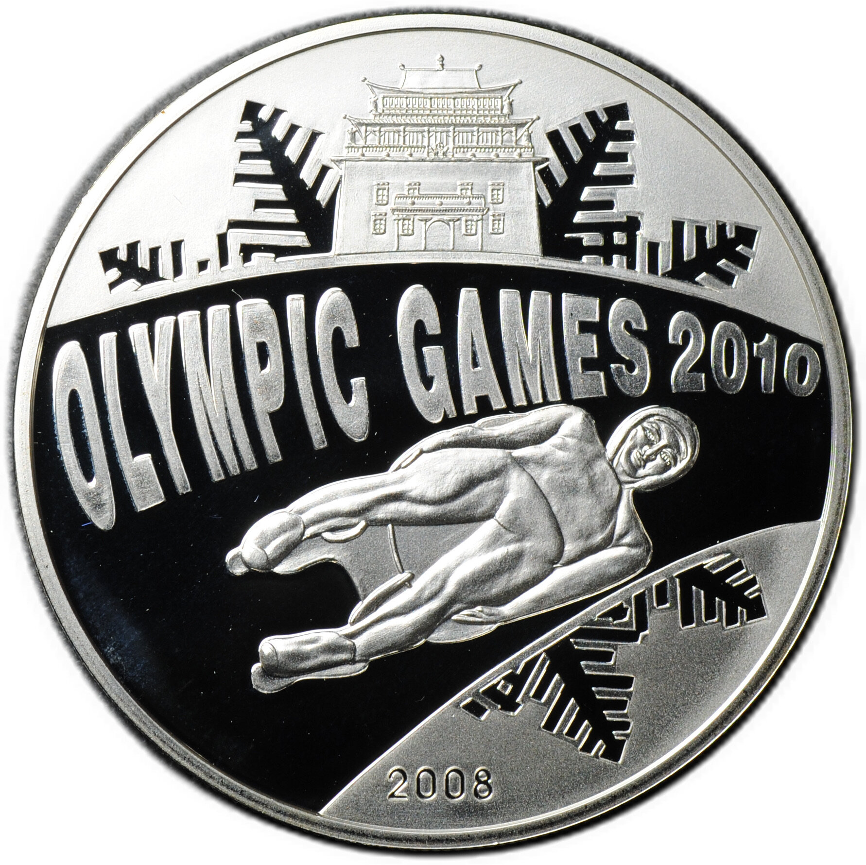 Монета 500 тугриков 2008 Олимпиада Ванкувер 2010 Монголия