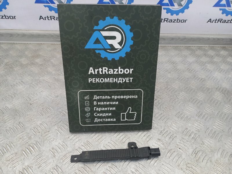 Б/У Антенна Porsche Cayenne 9PA / Порше Кайен 9PA 4.5 M48 340 Л.С 2004 задн. лев.