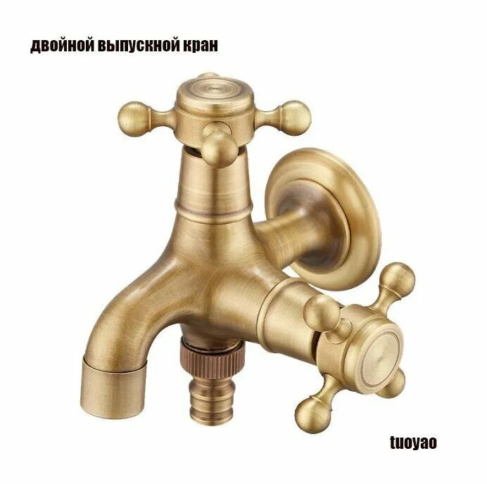 Кран для бани, хамама , для дачи с керамической ручкой