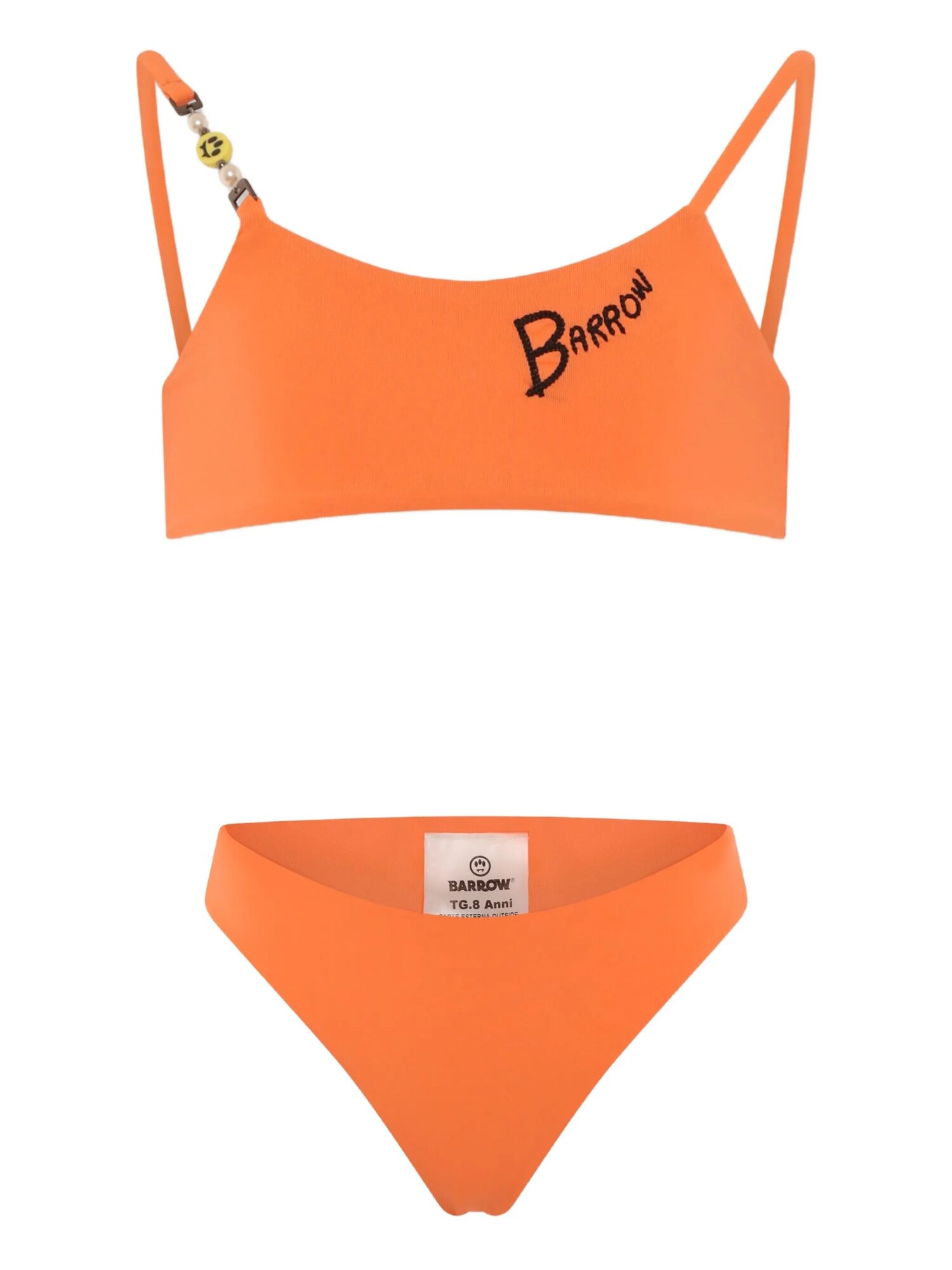 Купальник Бикини с бисером