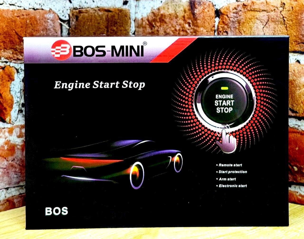 Кнопка старт стоп с чипом BOS-MINI универсальная, на любое авто